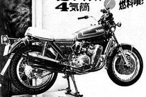Buying Guide: Yamaha GL750 buying guide | Classic Bike Hub