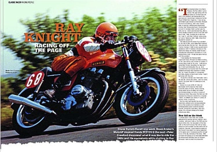 A Knight tale | Classic Bike Hub